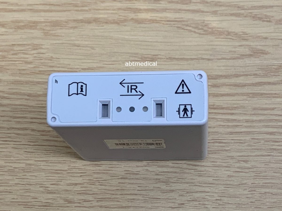 Baby Milk Warming Medela Calesca Thawing Device – Welcome to